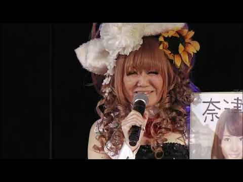 SDN48 1st Stage "Yuuwaku no Garter" (SDN48 1st Stage「誘惑のガーター」) Nachu Mc - YouTube