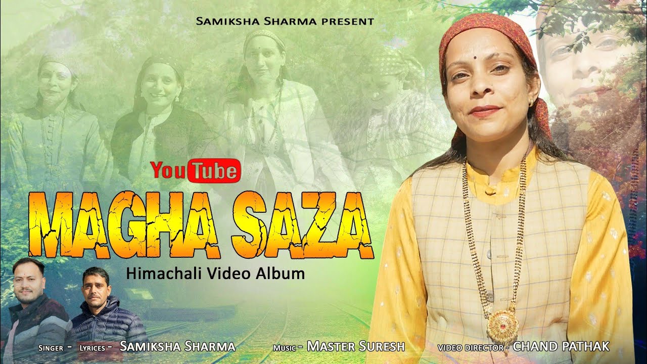 Magha Saza | Sumiksha Sharma | New Himachal Song 2025 | Master Suresh | Chand pathak || - YouTube