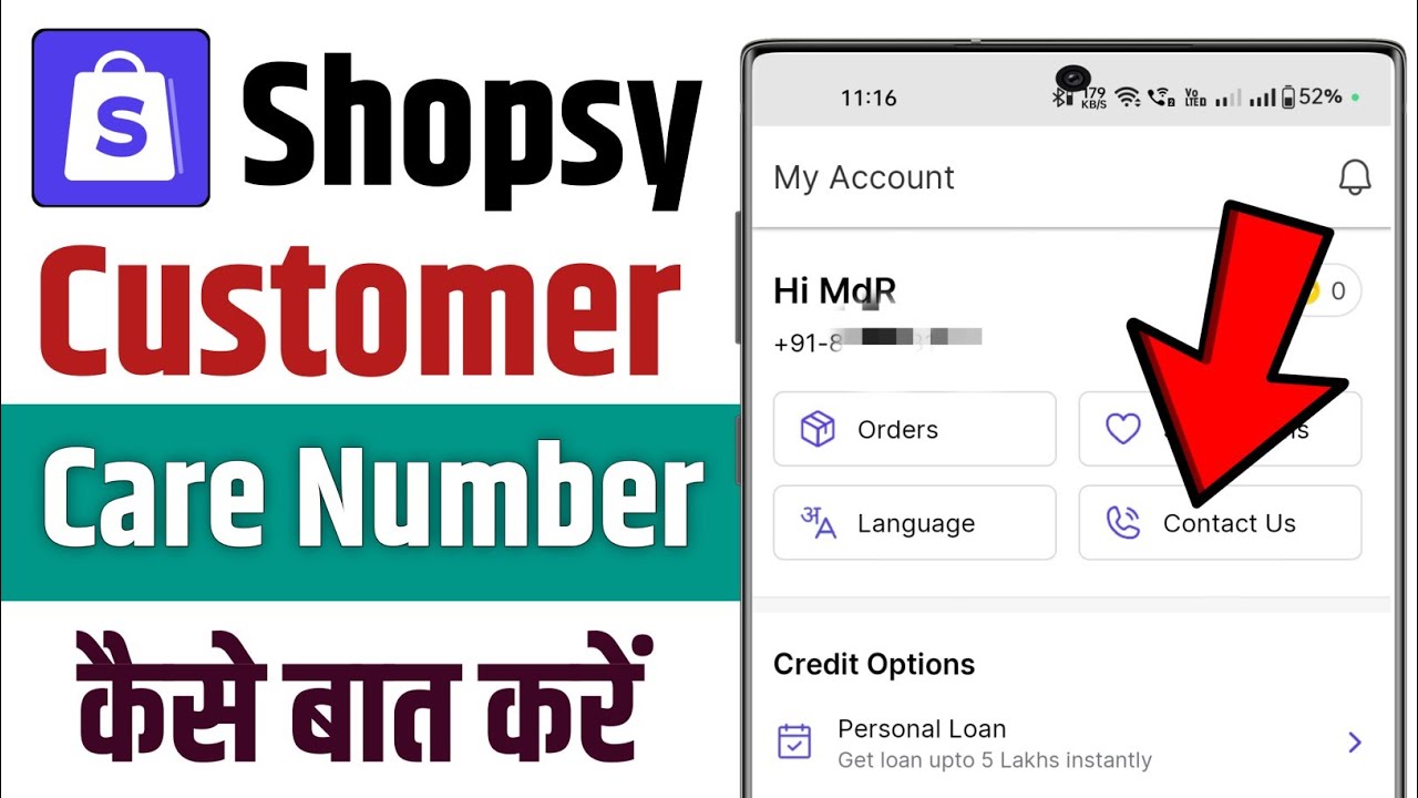 Shopsy customer care number || Shopsy customer care se kaise baat kare ...