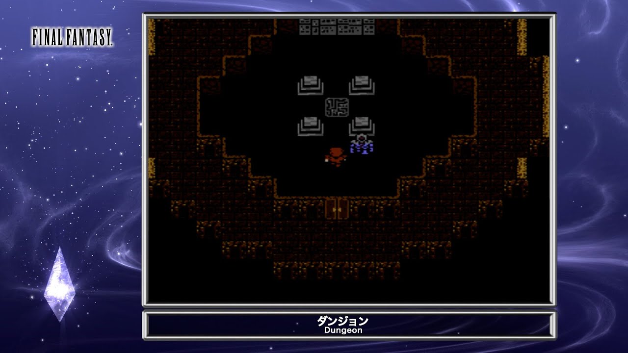 [Video Soundtrack] Dungeon [FINAL FANTASY I] - YouTube