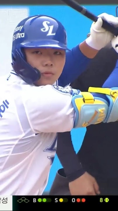 생일을 자축하는 루키 함수호의 솔로홈런!! #shorts #야구 #baseball #프로야구 #kbo #kbo리그 #삼성라이온즈 #삼성 #라이온즈 #라팍 #homerun ...