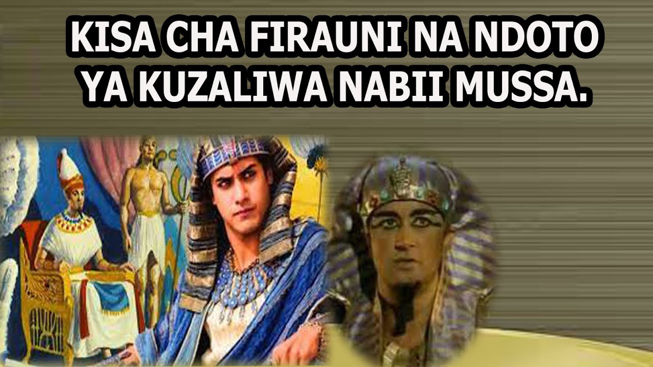 KISA CHA FIRAUNI NA NDOTO YA KUZALIWA NABII MUSSA//SHEIKH OTHMAN - YouTube
