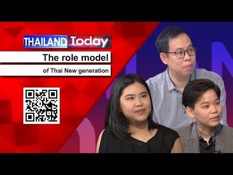 Thailand Today 261: The role model of Thai new generation for Thailand ...