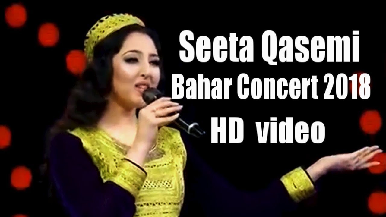 Seeta Qasemi Bahar Concert 2018 HD 1080p - YouTube