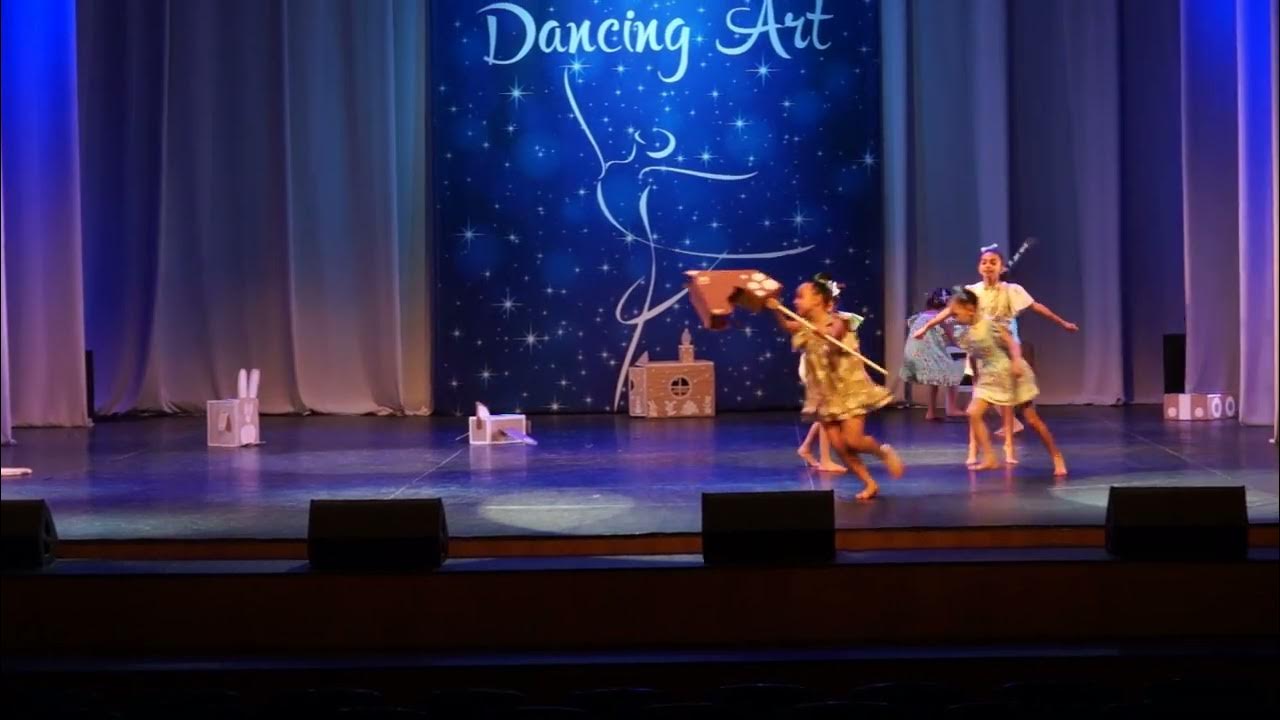 "Игра" - YouTube