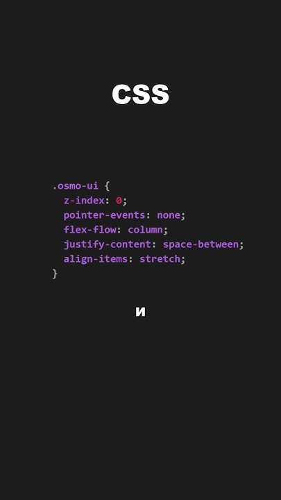 Анимированное меню на Css и Js Frontend Javascript Css Html Youtube