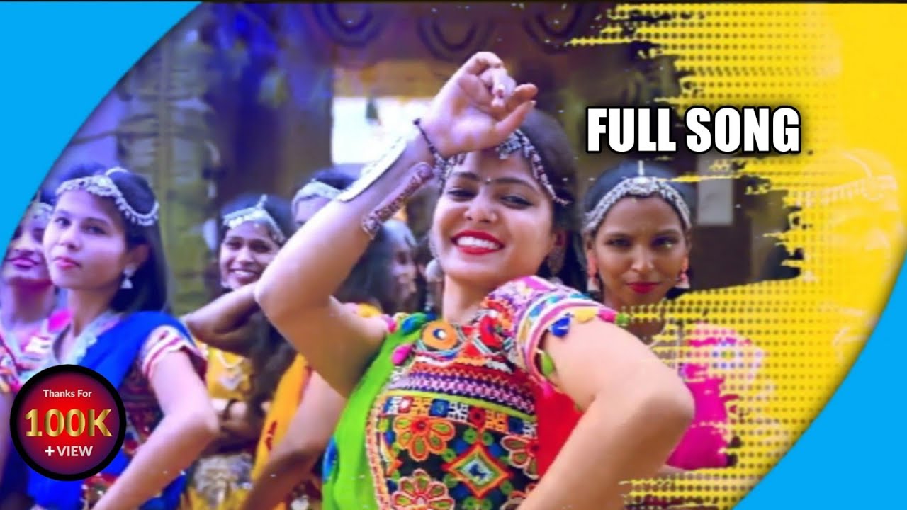 Vireno Bai Bai Kechi || Banjara Video Song || New Banjara Songs || Mr Devidas Chavan - YouTube