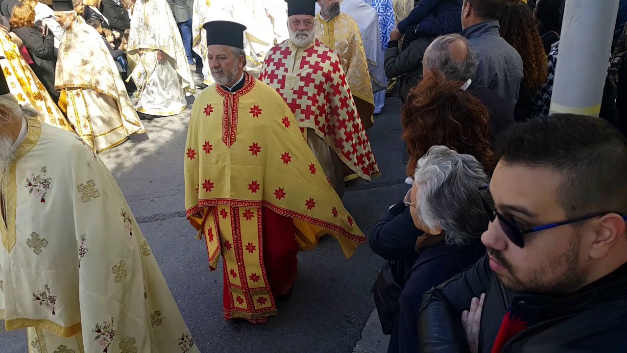 2020. Περιφορά εικόνας Υπαπαντής του Σωτήρος στην Καλαμάτα - YouTube