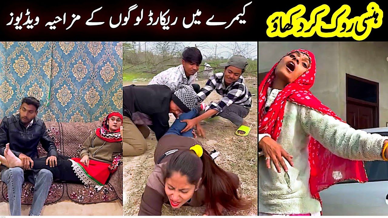 Funny Moments of Funny People 😁 || Funny Viral Videos || Part 10 - YouTube