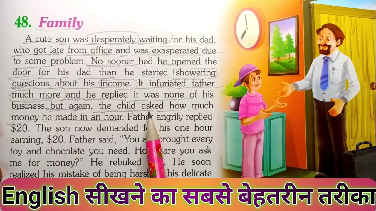 Family 👪 || Vocabulary || Reading Stories || Learn English by stories ...