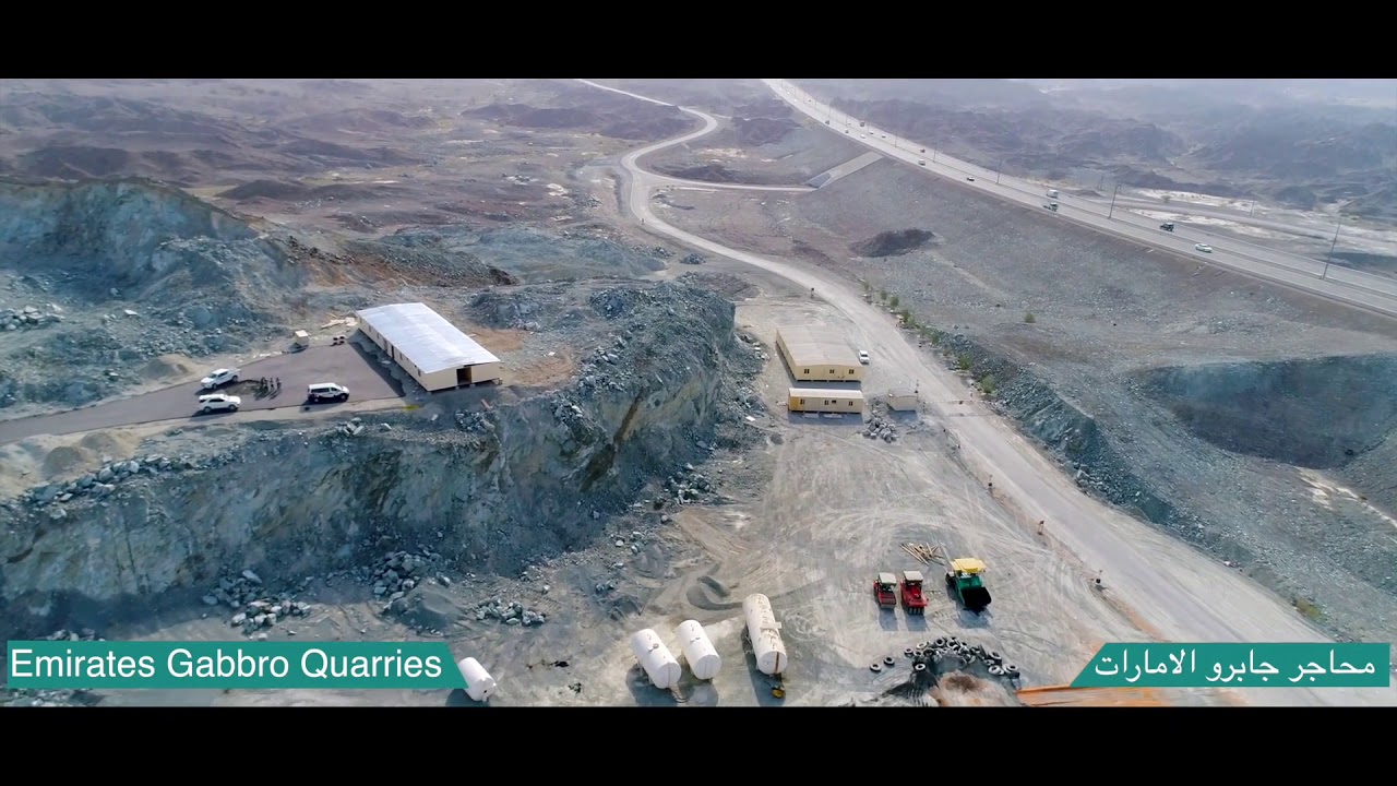 Emirates Gabbro Quarries - YouTube