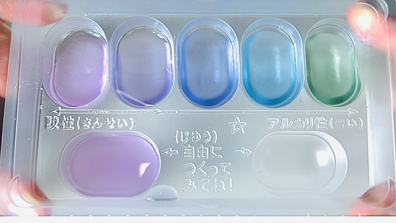 It changes color! Fun experiment! Colorful Gummy Popin Cookin Japanese ...