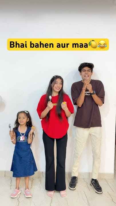 Bhai Bahen aur maa 🍋😂 || Harsh Patel || #shorts #viralvideo #trending # ...