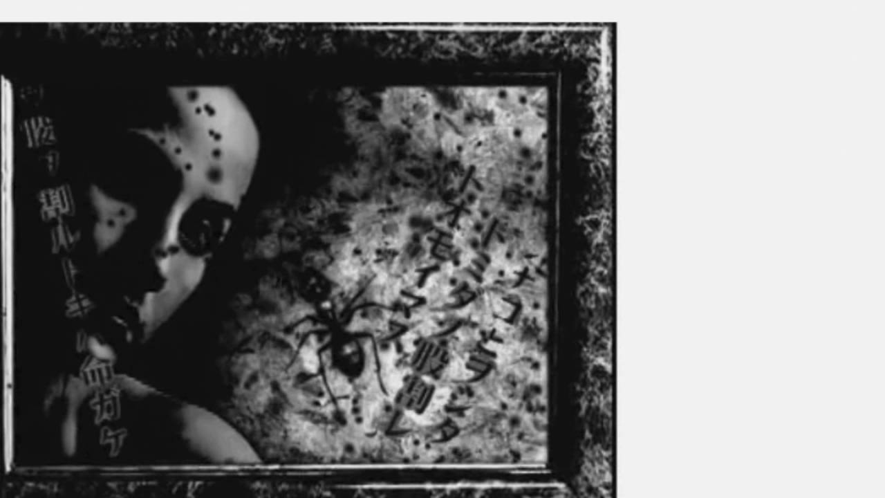 USERNAME 666 ПРОВЕРКА - YouTube