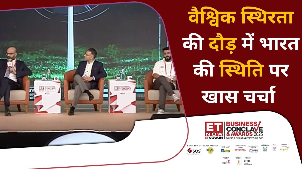 Neeraj Sethi, Sidhantt Suri, Eklavya Chandra से जानिए Investment में ...