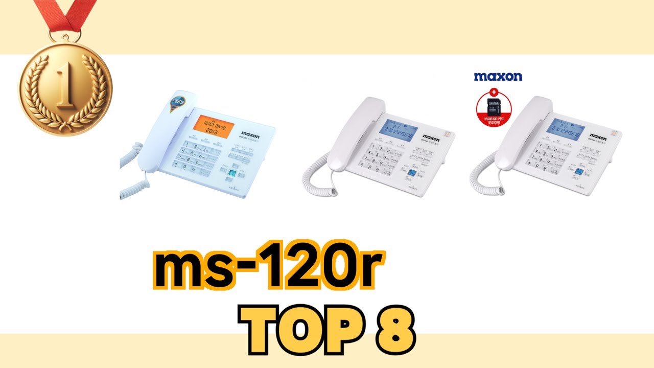 ms-120r TOP 8 쇼핑정보 - YouTube