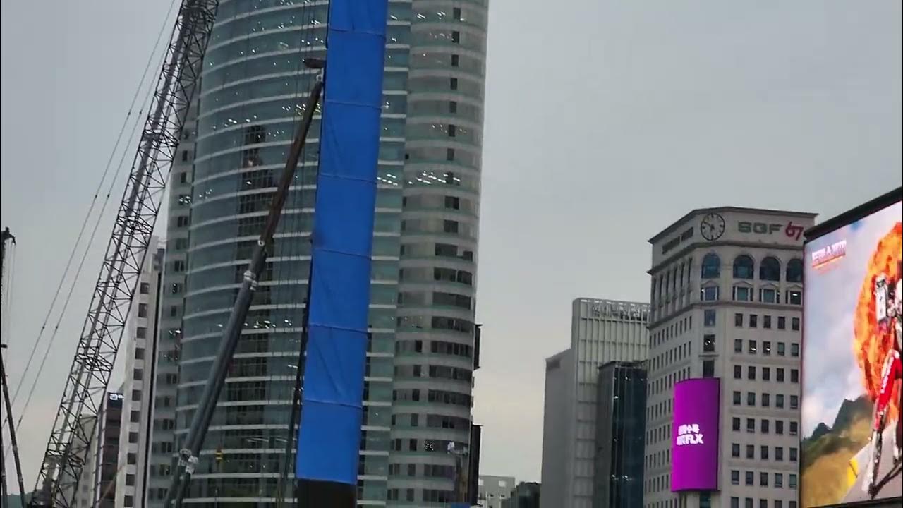 17 May 2023 - YouTube