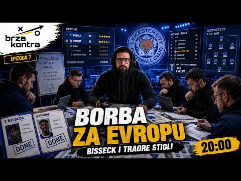 FM IZAZOV | LEICESTER CITY | EPIZODA 7