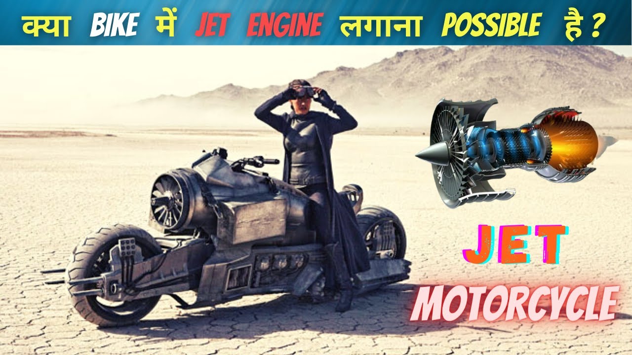 Real Jet Powered Bike | MTT Y2K, MADMAX, Jet Car & Jet Truck - YouTube