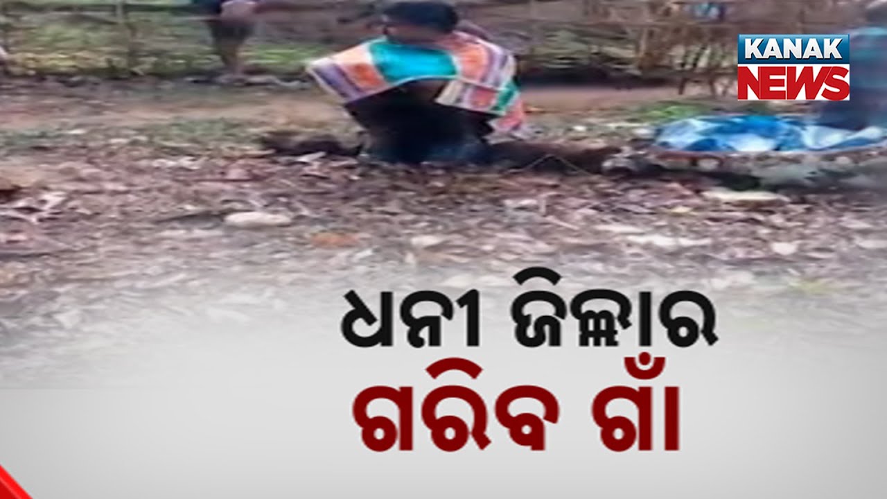 Keonjhar: The District That Fills Odisha’s Treasury But Still Struggles ...
