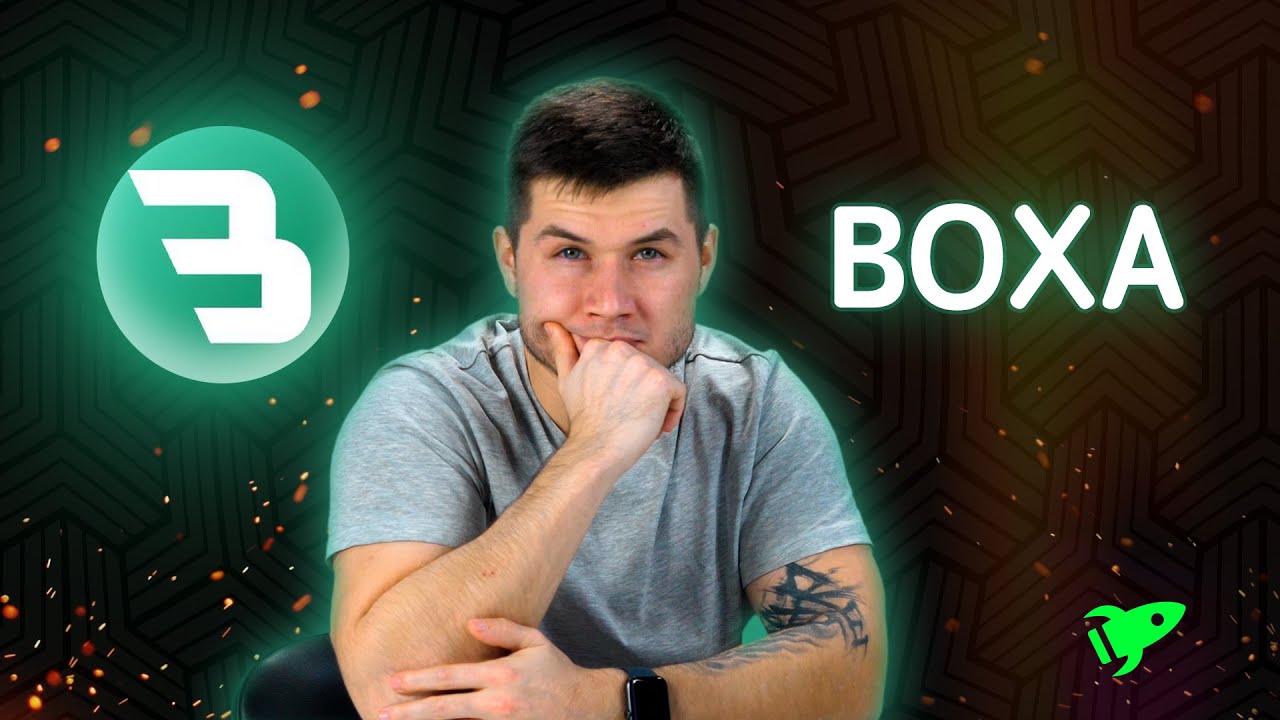 Boxa Token - The future of Decentralized finance! - YouTube