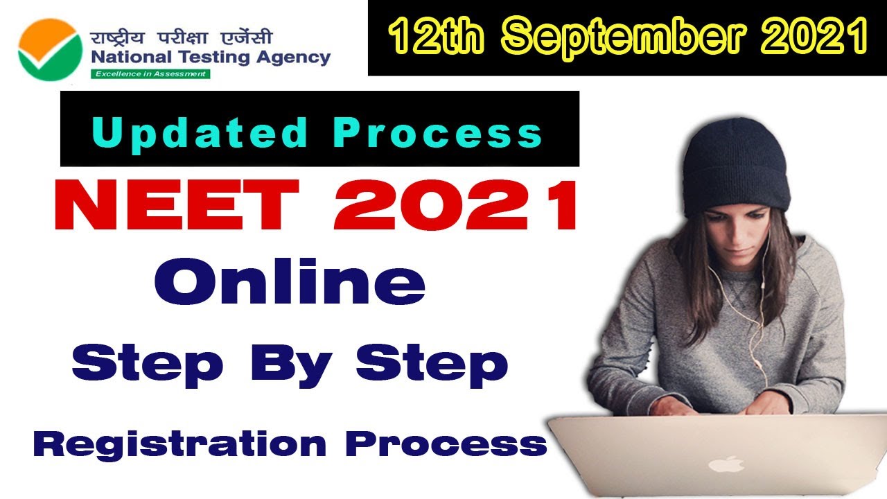 How To Register For NEET 2021 | How to Apply for NEET exam online 2021 ...