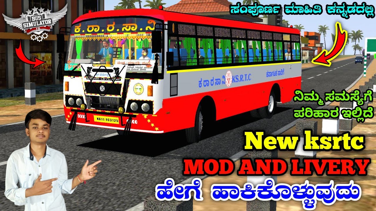 NEW KSRTC BUS GAME DOWNLOAD VIDEO IN KANNADA 💛 ️ BS 4 KSRTC BUS GAME IN ...