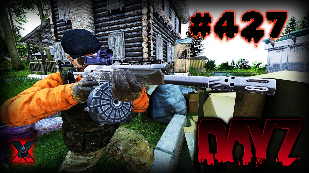 #427 Стрим по игре DayZ 1.27 [Переходим на VK Play Live] - YouTube