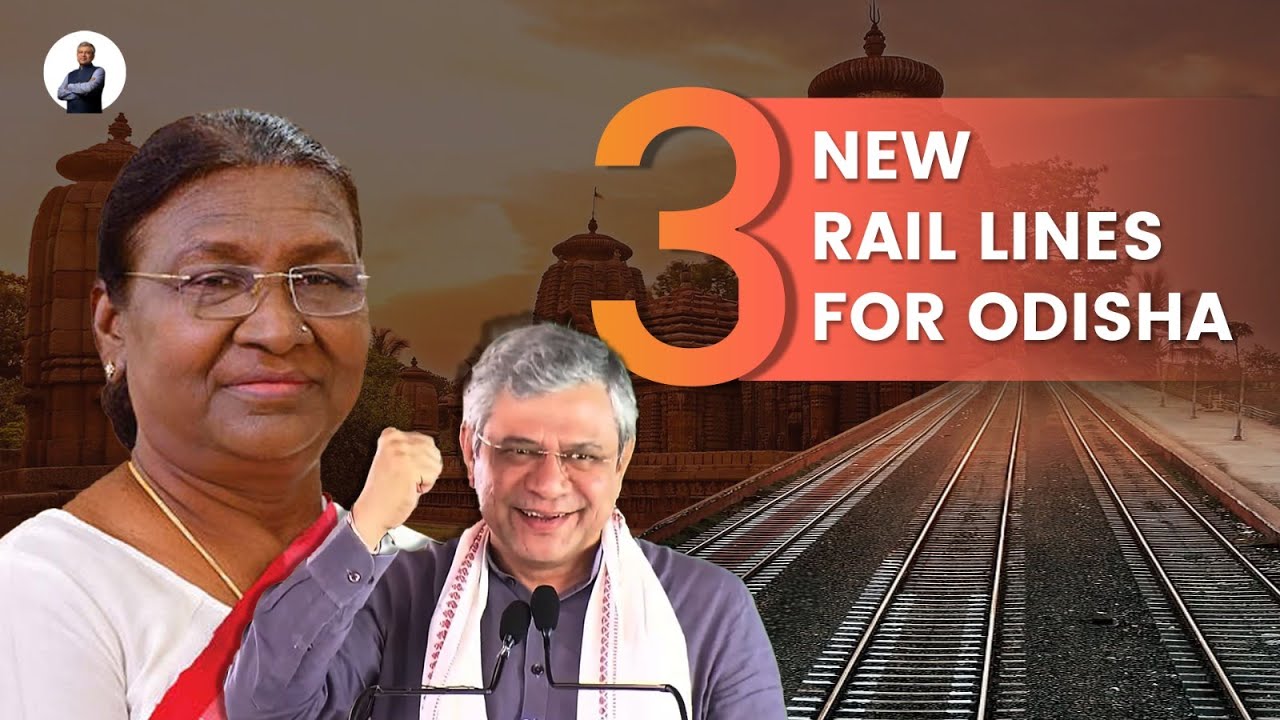 Rail infra boost in Odisha I 3 new railway lines - YouTube