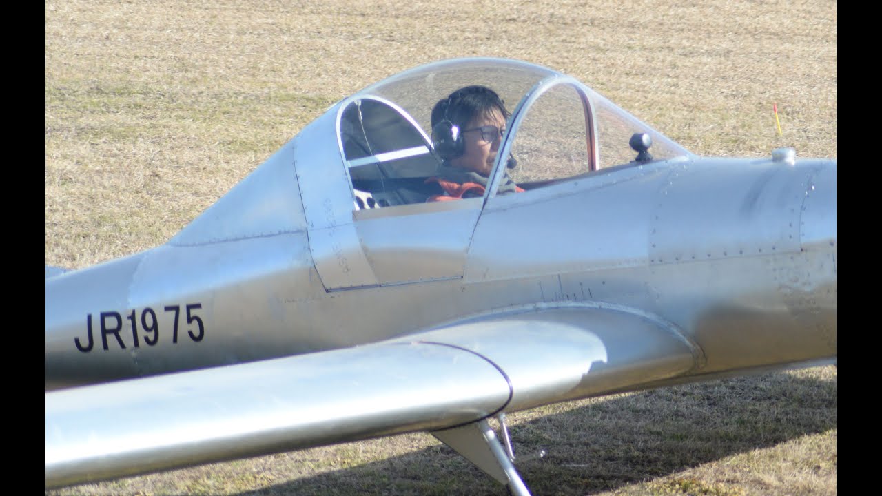 Ultra Cruiser JS, Check list and take off 1/17 ウルトラクルーザー - YouTube