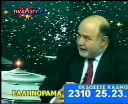 Η ΕΛΛΗΝΙΚΗ ΓΛΩΣΣΑ 90 ΕΚ. ΛΕΙΜΑΤΑ 1 - YouTube