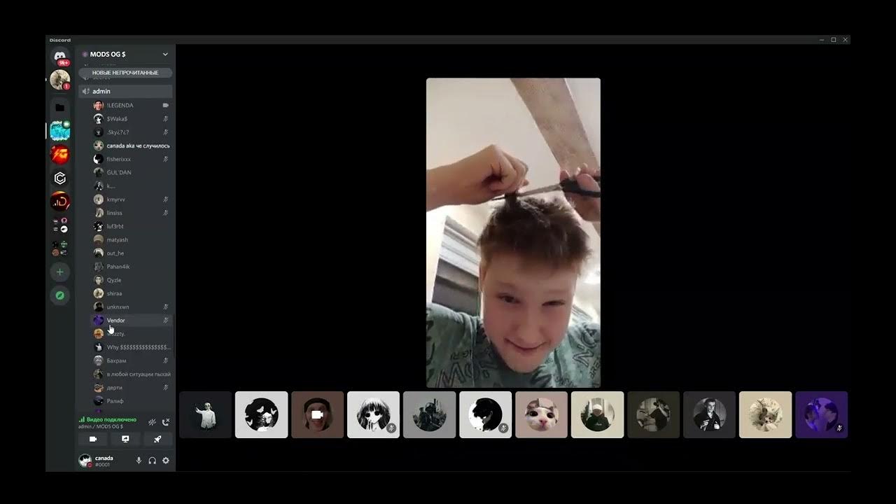 олр - YouTube