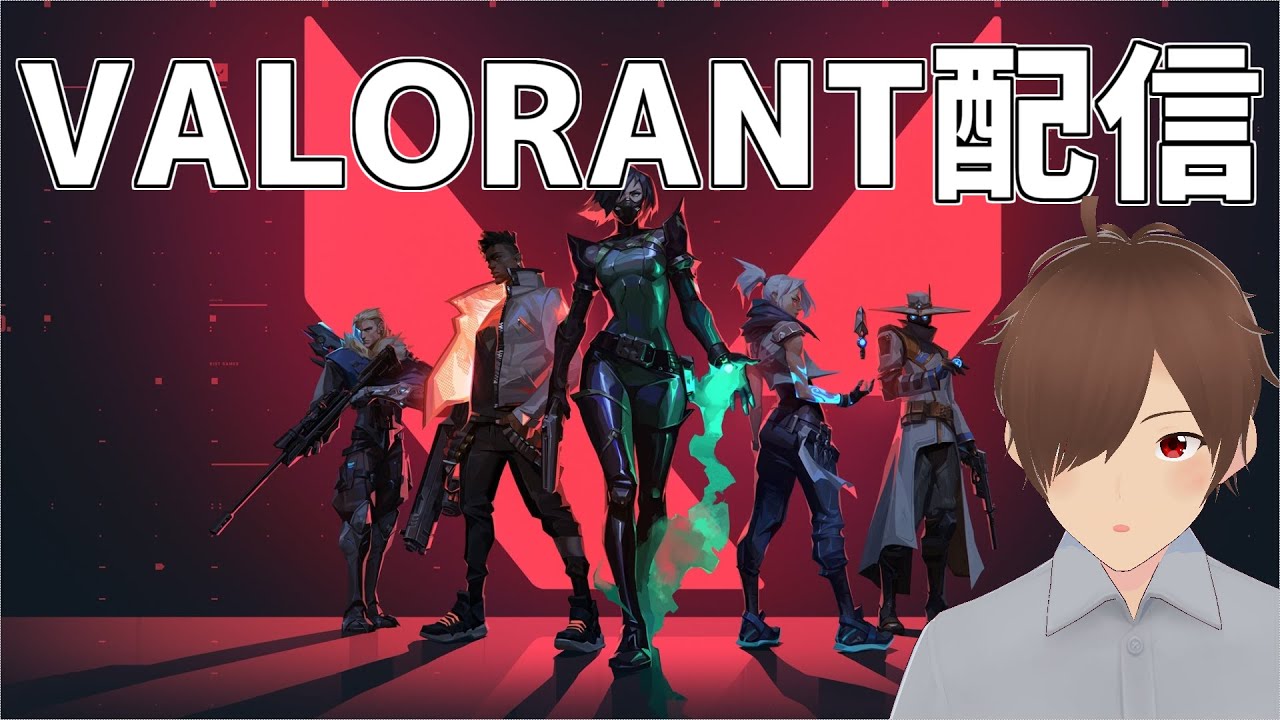 【VALORANT】I support Boaster - YouTube