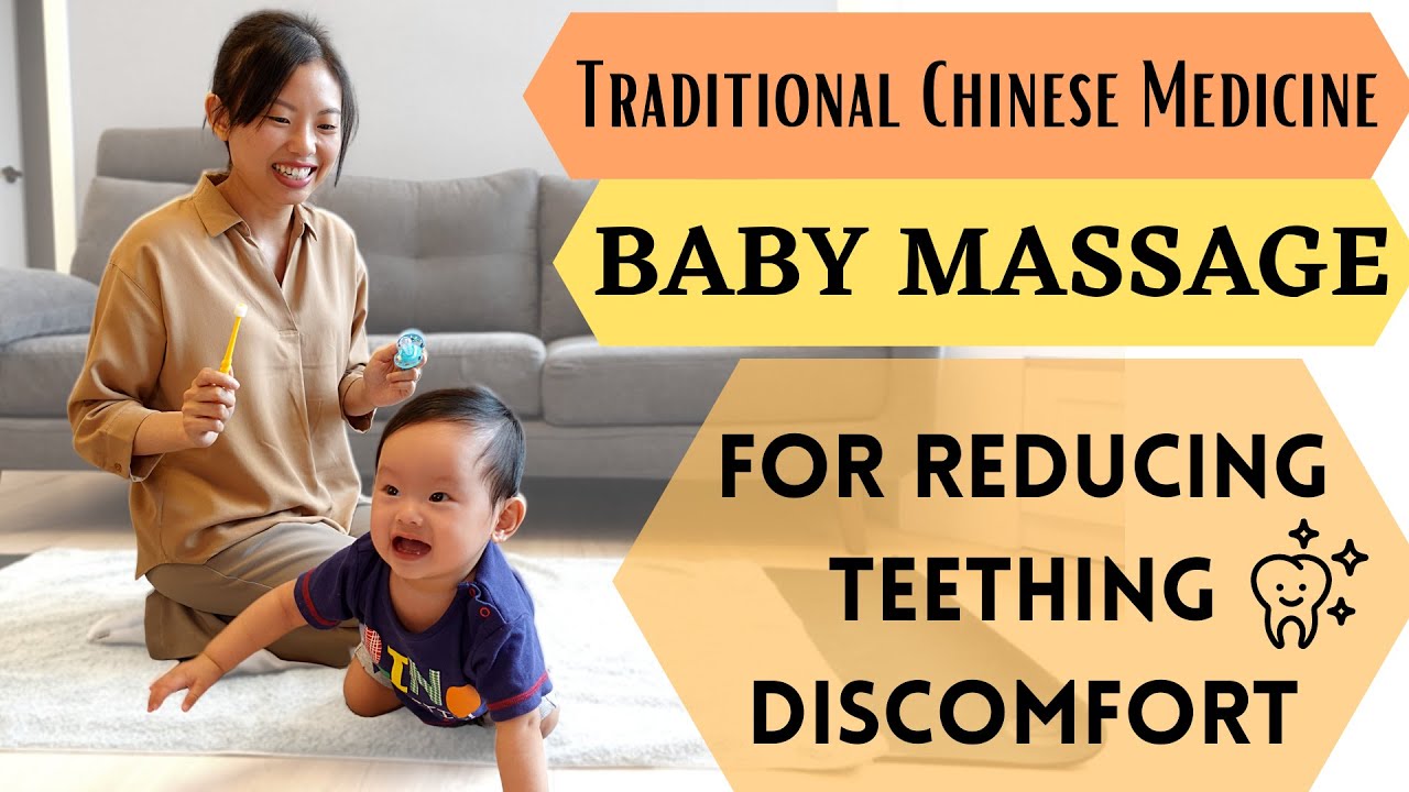 BEST BABY TEETHING MASSAGE 寶寶出牙 小兒推拿 穴位按摩 - YouTube
