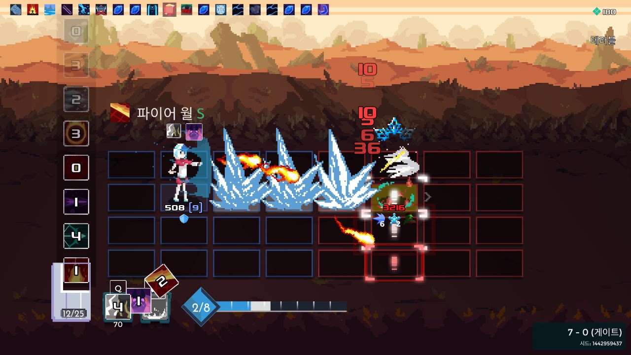 One Step From Eden - Boss Battle (Terrible) - YouTube