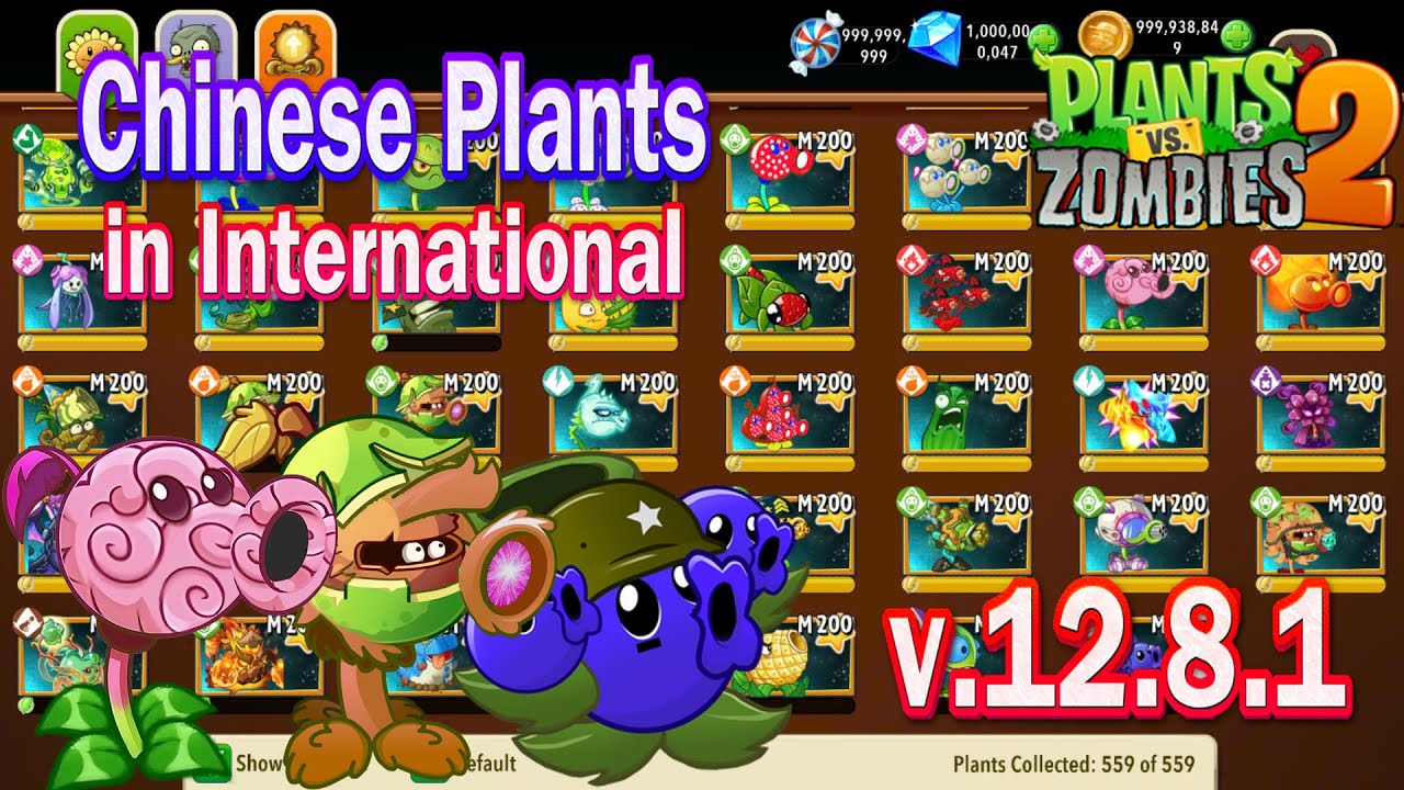 Pvz 2 12.8.1 - Chinese Plants in International in Plants vs Zombies 2 ...