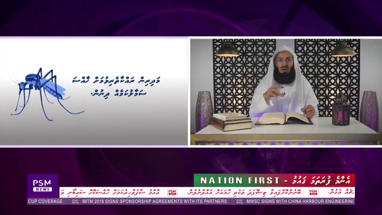 PSM News Live Stream - YouTube