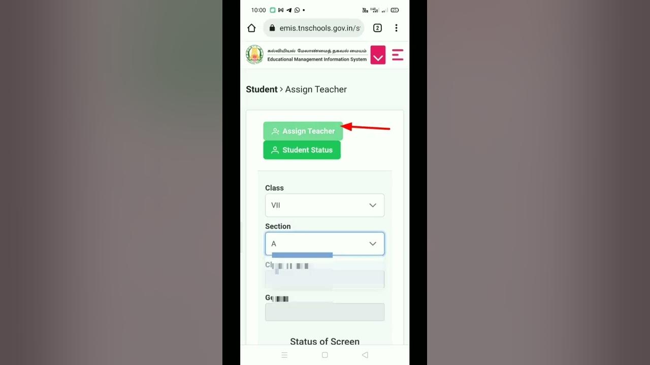 EMIS NEW UPDATE Health Wellbeing Icon enabled CLASS TEACHER ASSIGN செய்வது எப்படி - YouTube