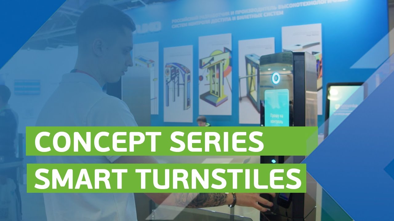 Сoncept series smart turnstiles - YouTube