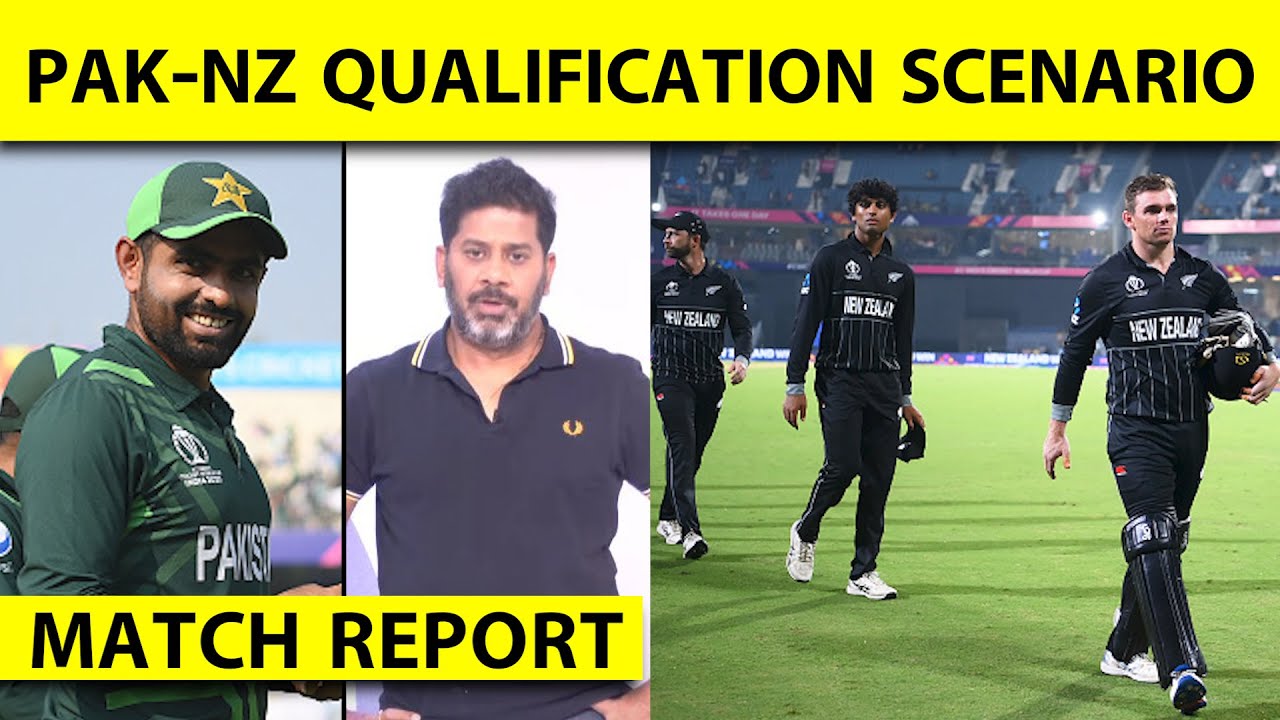 🔴vikrant Gupta Report On Pak Vs Nz Scenario Nz Losing Momentum At The