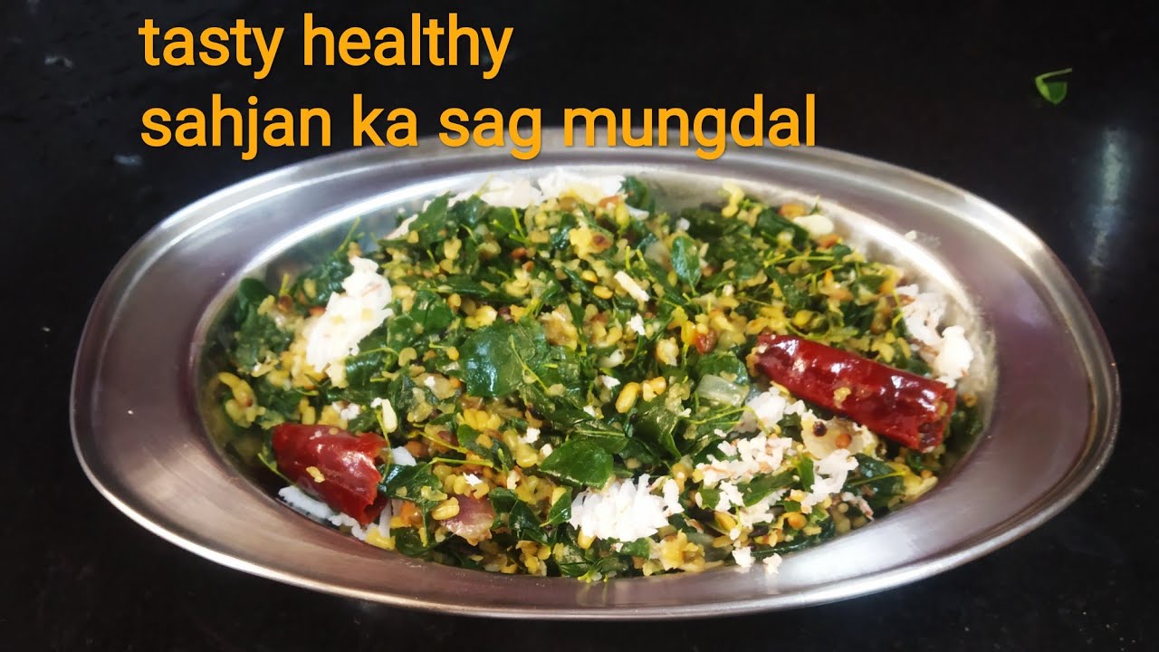 easytastyNutritional moringa/drumstickleaves,sahjan ka sag mung daal ke ...