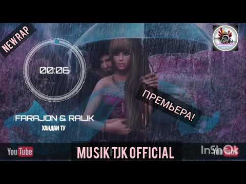 Farajon & Ralik Хандаи Ту