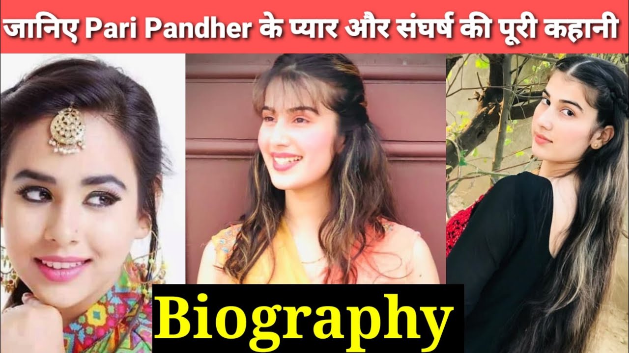 Pari pandher Shisha full song , Biography , Age ,Hometown ,Viral Girl ...