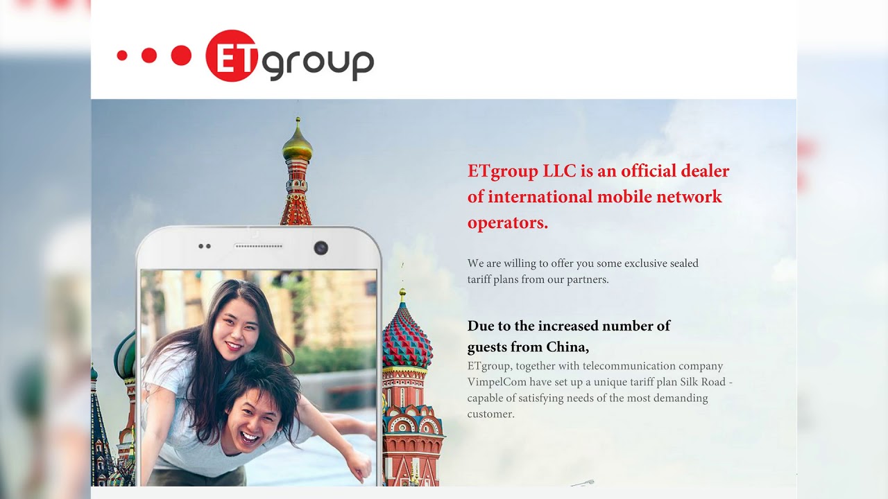 ET group - YouTube