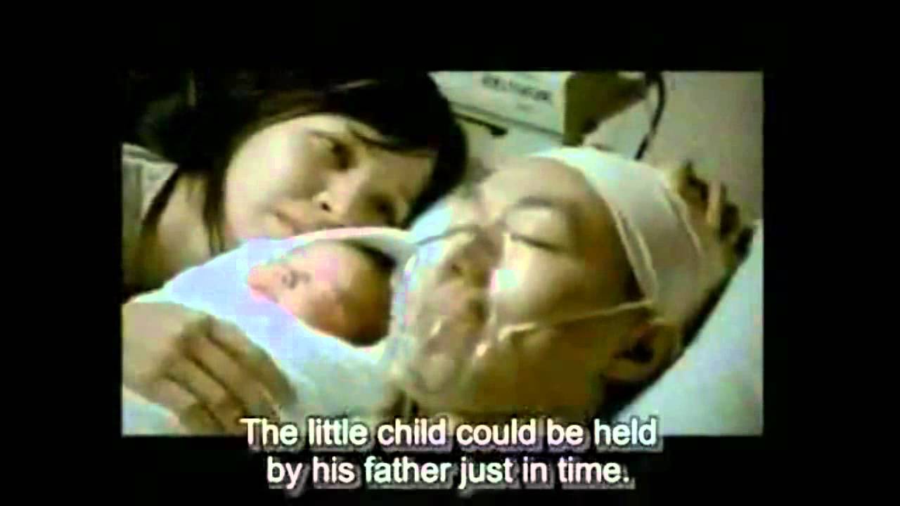Woman Induced Labor for Dying Husband to Hold Baby... - YouTube