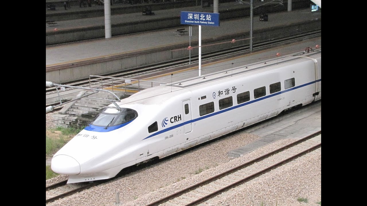 CRH2A+CRH2A, China High Speed train 中國高速列車 (D2314深圳北往廈門北, ShenZhen to ...