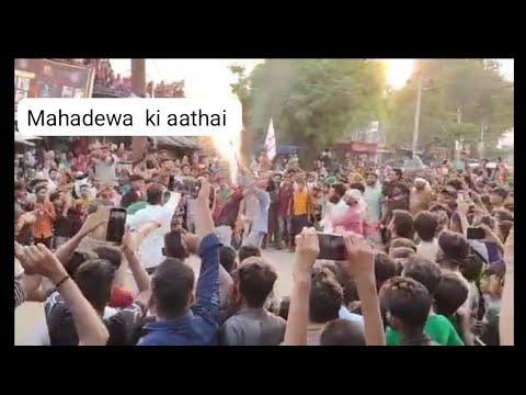 #ramnagar mahadeva ki aathai #mohrram #stutas #shortvideos yt # - YouTube