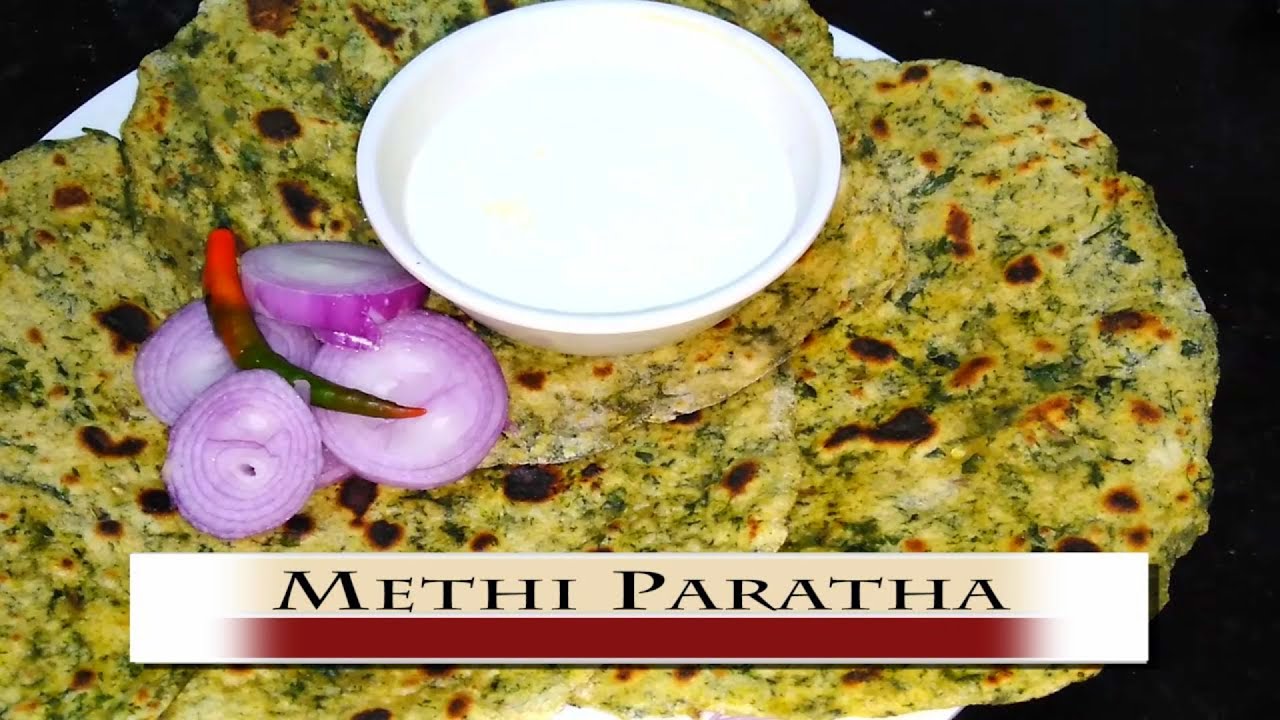 how to make methi paratha at home | methi paratha recipe | methi ...