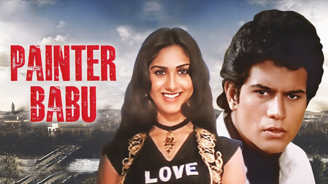 Painter Babu Full Movie 4K | Meenakshi Sheshadri | Rajiv Goswami ...