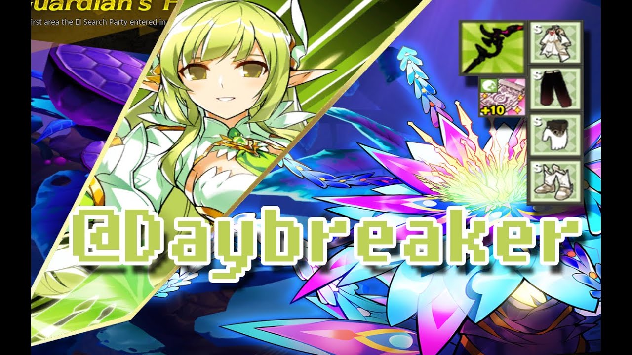 [Elsword NA] Rena Daybreaker 12-2 Guardian's Forest - YouTube